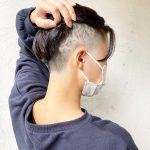 40 Short Non-Binary Haircuts That Inspire Self-Expression