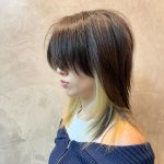 22 Kitty Cut Hairstyles That Prove It's The Hottest Layered Look Of 2025