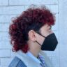 Fiery Red Velvet Hair Is A Trend You Shouldn’t Miss This Fall